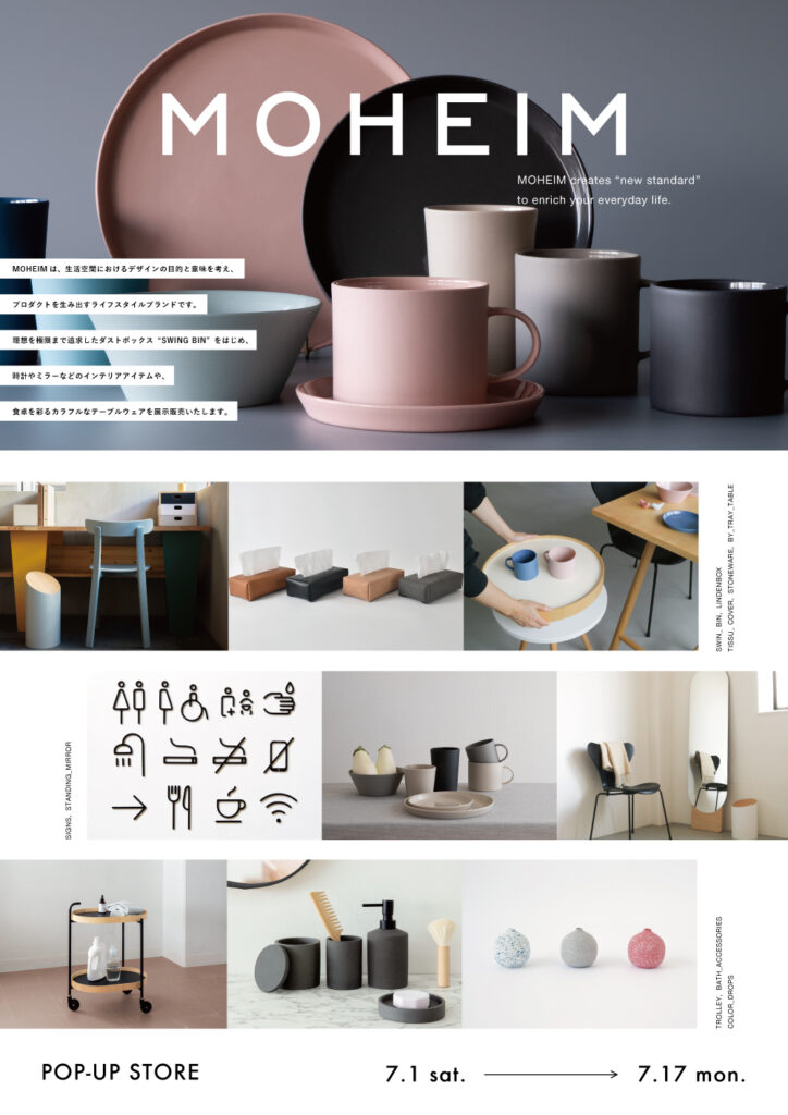 MOHEIM POP-UP STORE | AXCIS,INC.