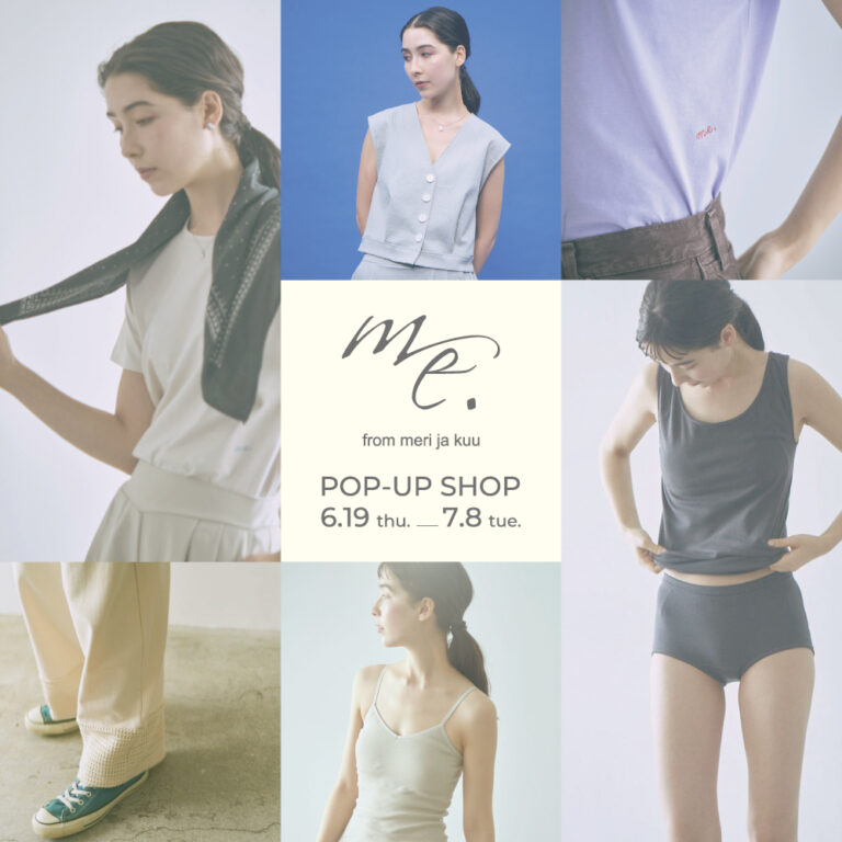 me. POP-UP STORE | AXCIS,INC.